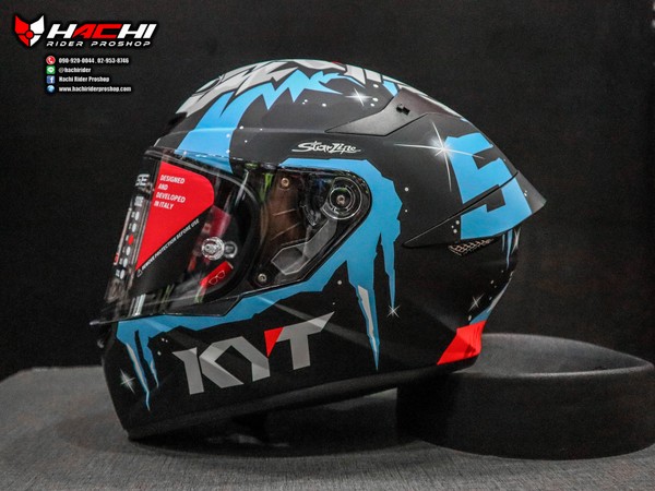 KYT: TT-COURSE - Masia Winter Test ﻿Replica