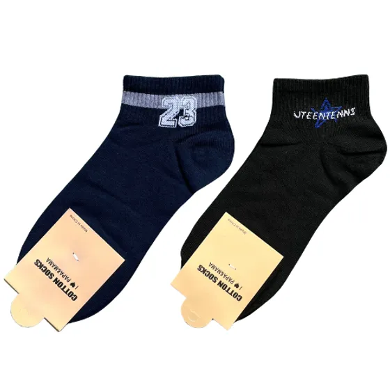 Ch-032 แพค20คู่