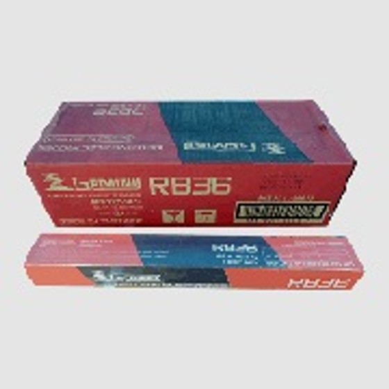 GEMINI RB 36