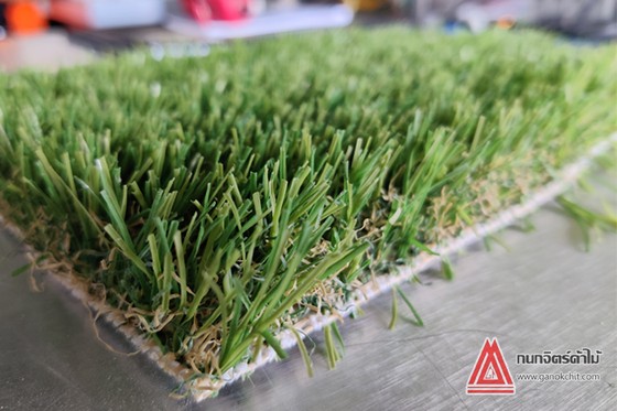 หญ้าเทียม Greeny grass system