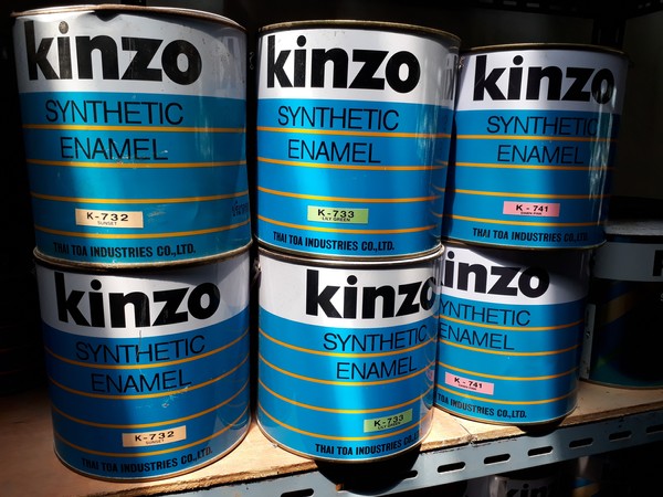 KINZO
