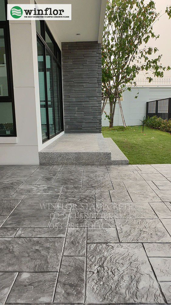 งานโรงจอดรถ