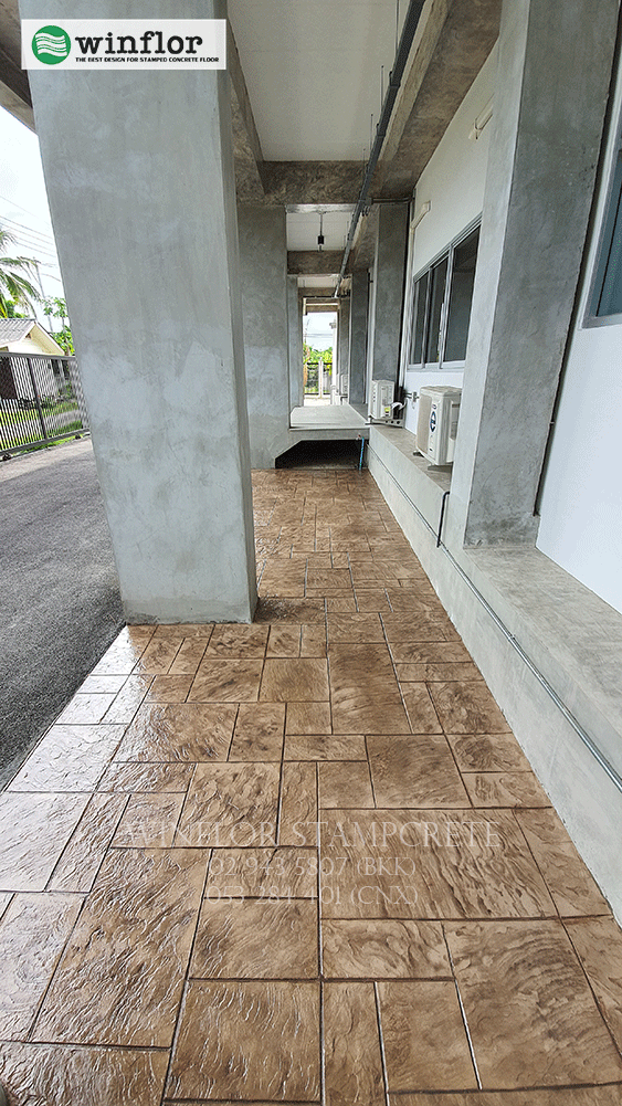 ROYAL ASHLAR