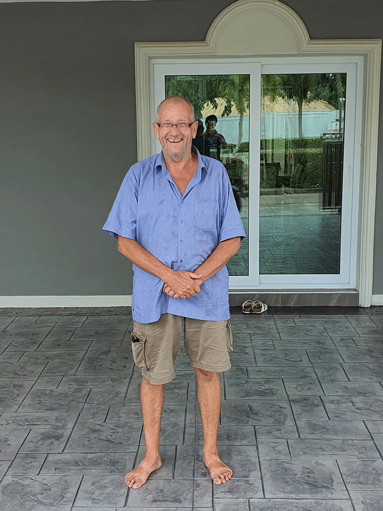 เกี่ยวกับสินค้า