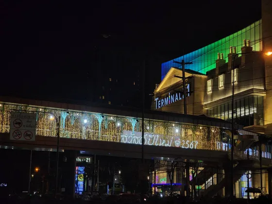 Terminal 21 Rama3 2023