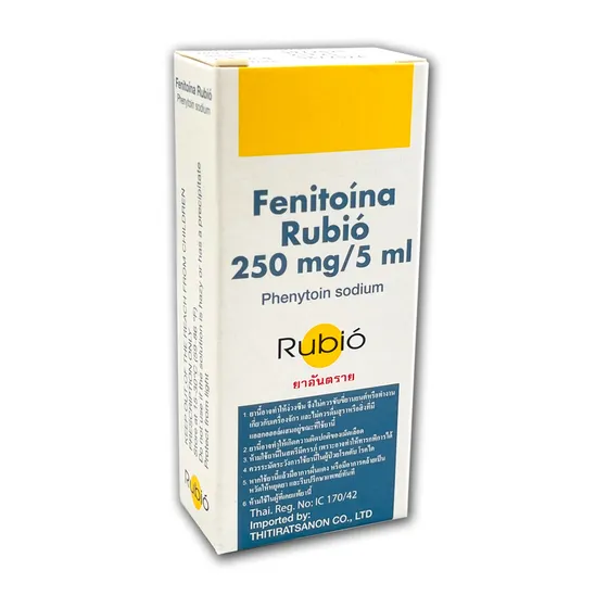 Fenitoina 250 mg. / 5 ml
