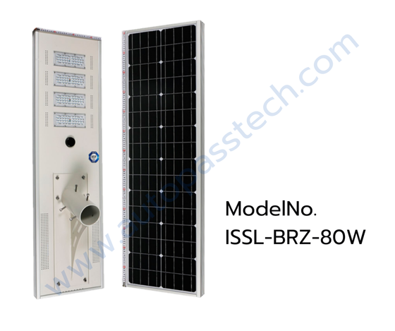 ISSL-BRZ-80W