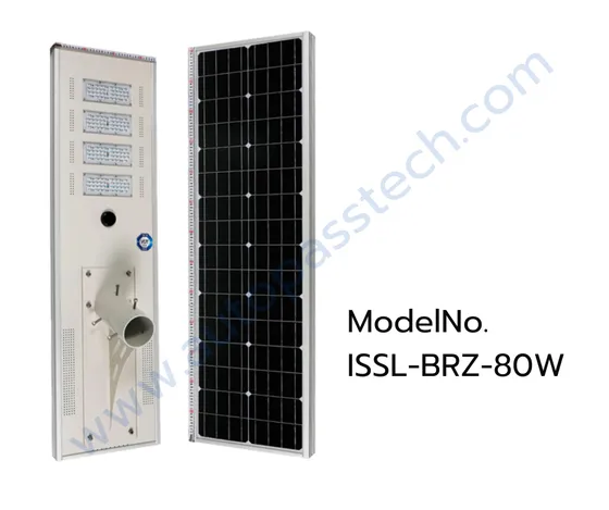 ISSL-BRZ-80W