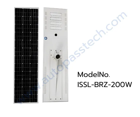 ISSL-BRZ-200W