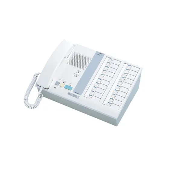 Master Station, 20 Call