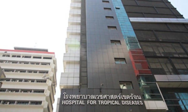 Hospital for Tropical Diseases