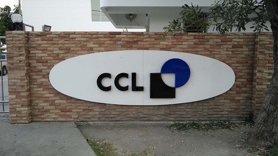 บริษัท CCL