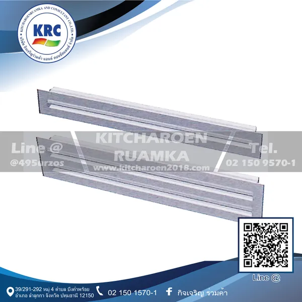 SLOT-1, SLOT-2, SLOT-3 หัวจ่าย Slot Adjustable Linear Slot