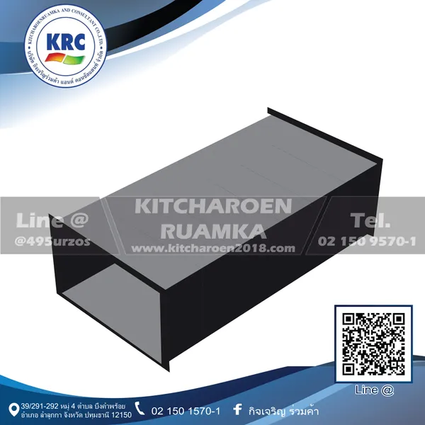 TDF2 ท่อเหลี่ยม (Rectangular Transverse Duct Flanged-Connection)