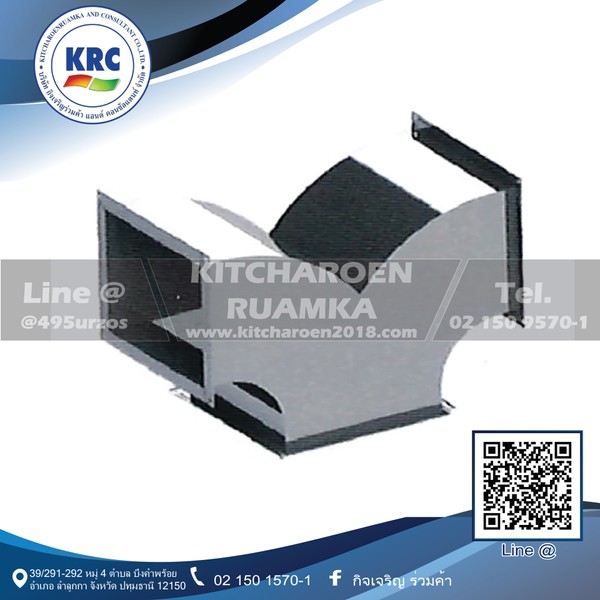 TY ท่อเหลี่ยมสามทางที (Rectangular Tee)