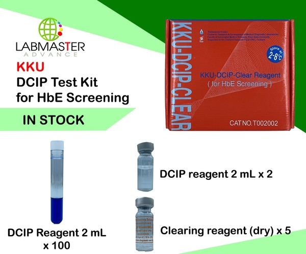 "KKU" DCIP test kit