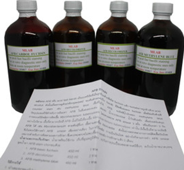 AFB Stain Set 4 x 450 ml