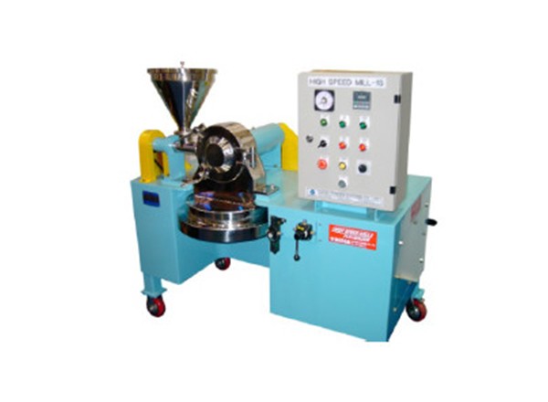 High Speed Mill (HSM)