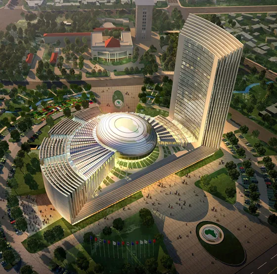 The AU Conference Center and Office Complex