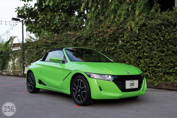 Honda S660 Alpha (JDM)