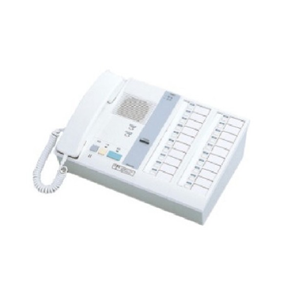 Master Station, 20 Call