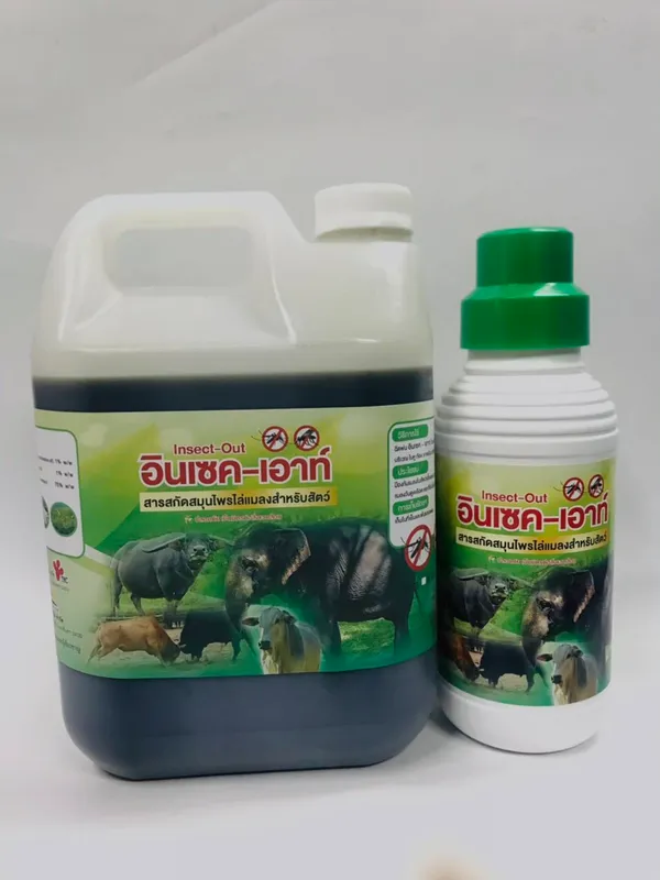 Insect-Out 4 L & 1 L