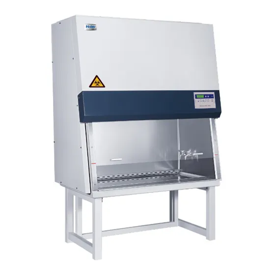 BSC HR40