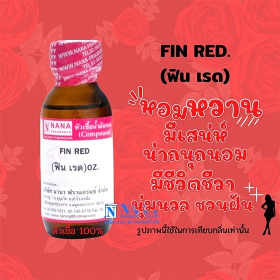 FIN RED