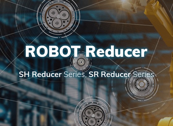 ROBOT REDUCER