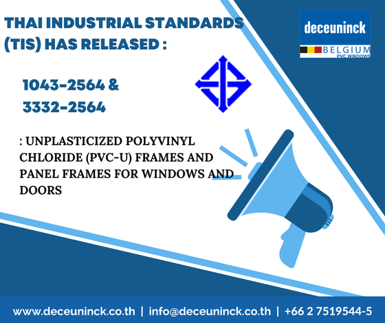 Thai Industrial Standards (TIS) has released : 1043-2564 and 3332-2564