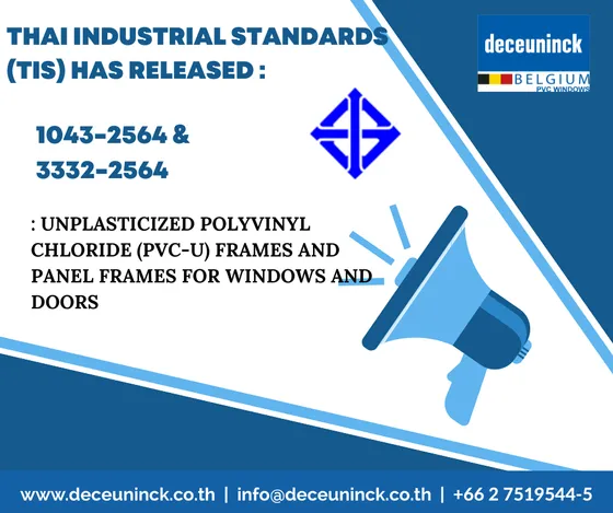 Thai Industrial Standards (TIS) has released : 1043-2564 and 3332-2564