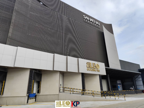 SMART COLD STORAGE WAREHOUSE