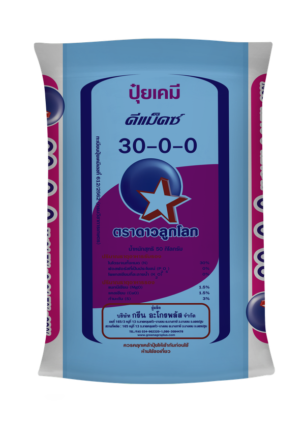 30-0-0