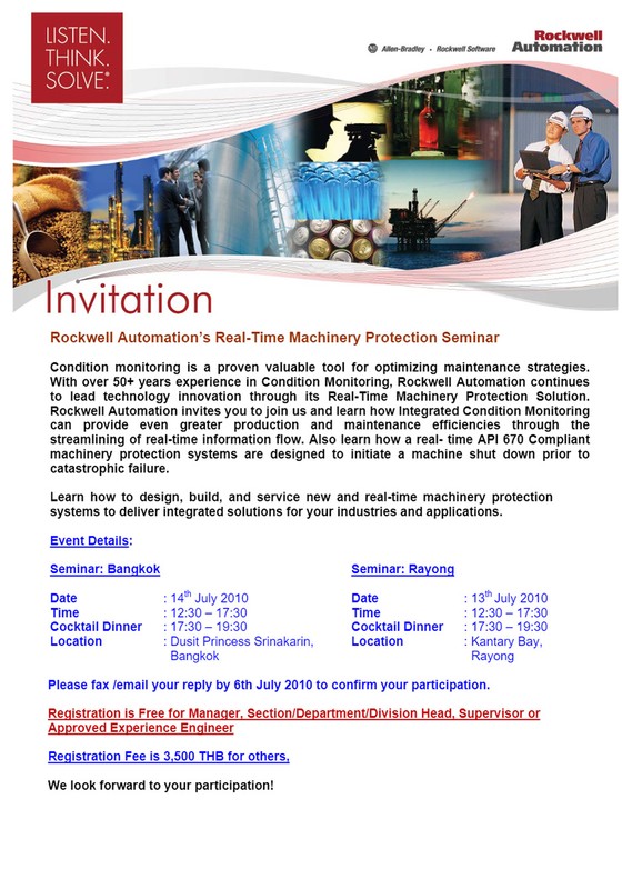 Rockwell Automation’s Real-Time Machinery Protection Seminar