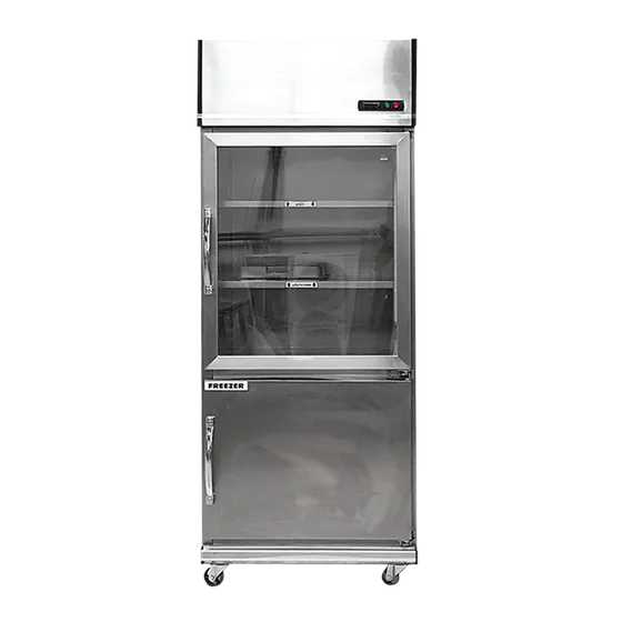 SIAM INTERCOOL MHSF-080 สีสแตนเลส 2 ประตู