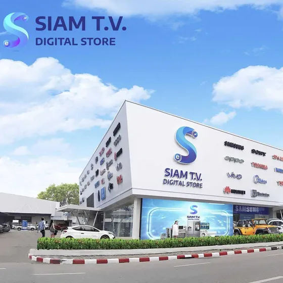 ลดสินค้าสูญหายแบบ Siam TV