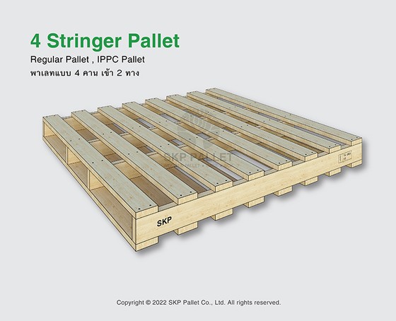 4 Stringer Pallet