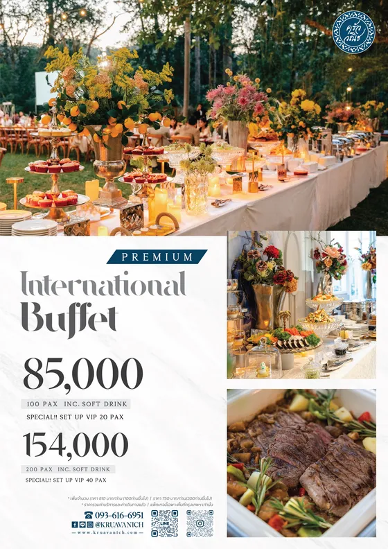 Package International Buffet + Soft Drink