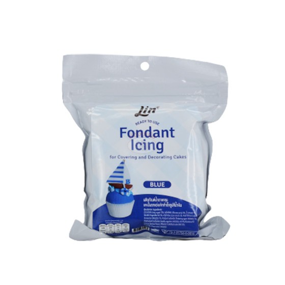 LIN Fondant Icing สีน้ำเงิน