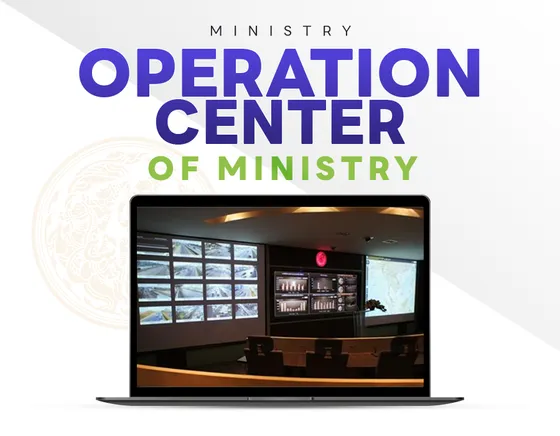 Ministry operation center of Ministry