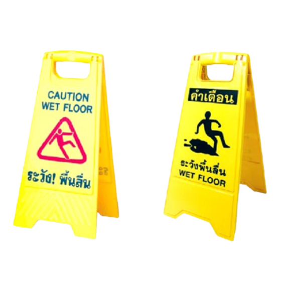 Foldable Standing Sign