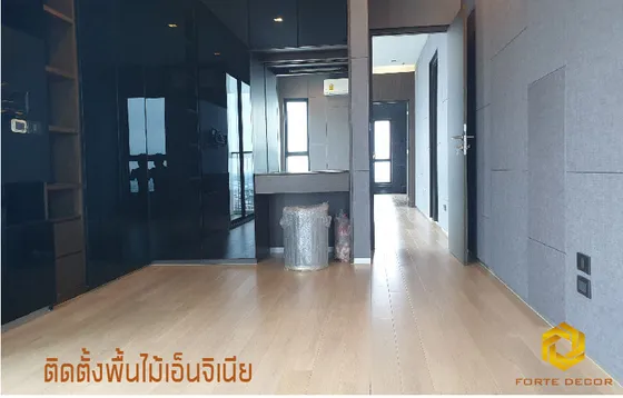 รีโนเวทห้อง แก้ระดับพื้น ได้ Feeling ไม้จริง งานเนี๊ยบสมใจ