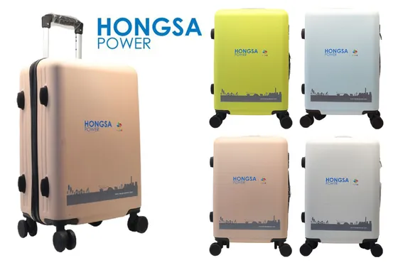 กระเป๋าเดินทาง 20 นิ้ว Hongsa Power