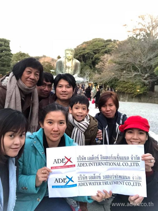 Adex Group in Japan
