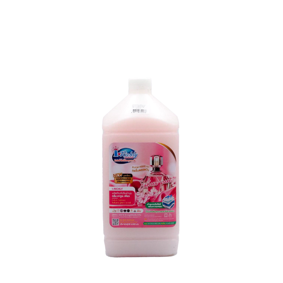 ผลิตภัณฑ์ปรับผ้านุ่ม กลิ่น SAKURA PURE (ขนาด 3,800 ML.)