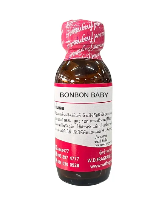 BONBON BABY