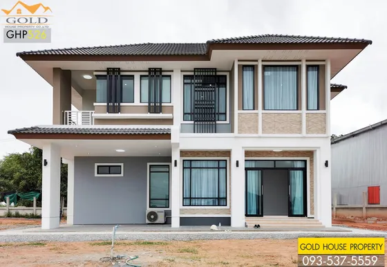 GHP327 (ผลงาน)