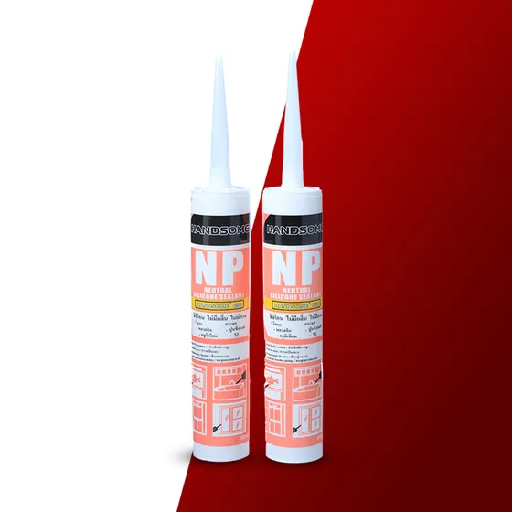 ซิลิโคน ชนิดมีกรด HSNP-3 / HSNP-5