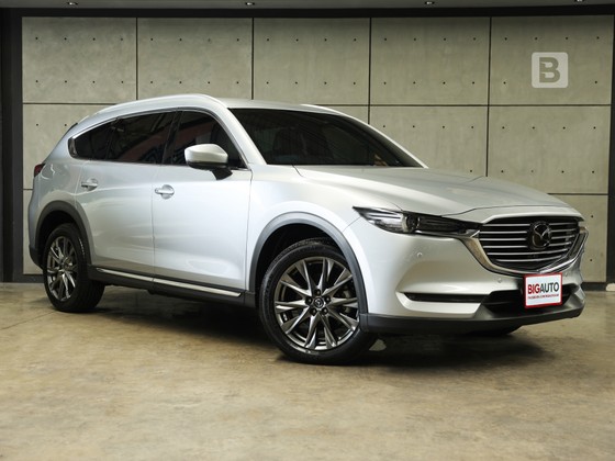 2020 Mazda CX-8 2.2 (ปี 19-25) XDL Exclusive 4WD SUV AT B5451
