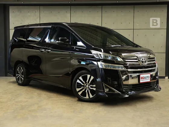 2020 Toyota Vellfire 2.5 (ปี 15-23) Van AT B1603